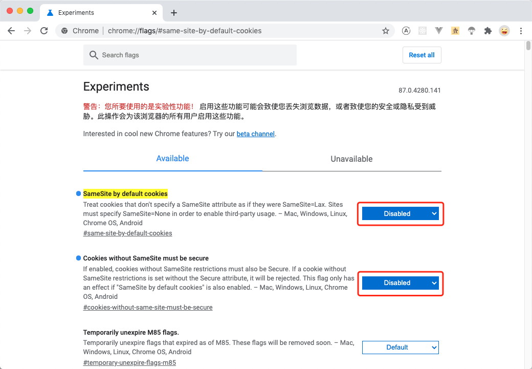 Cookie 的 SameSite 属性 | Anonymity94